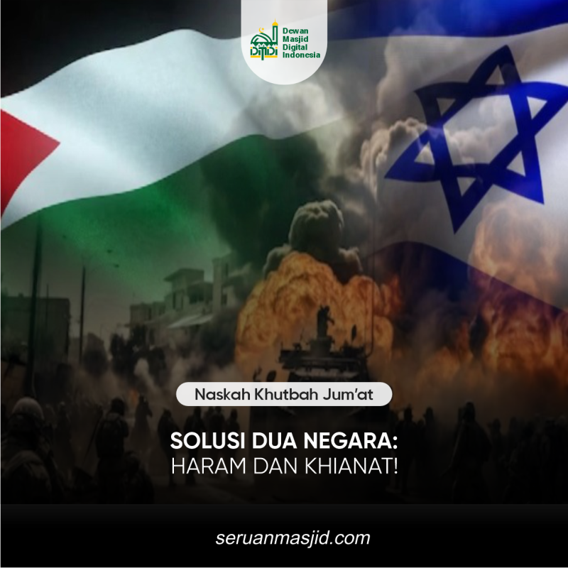 SOLUSI DUA NEGARA: HARAM DAN KHIANAT! - Mazaya Post